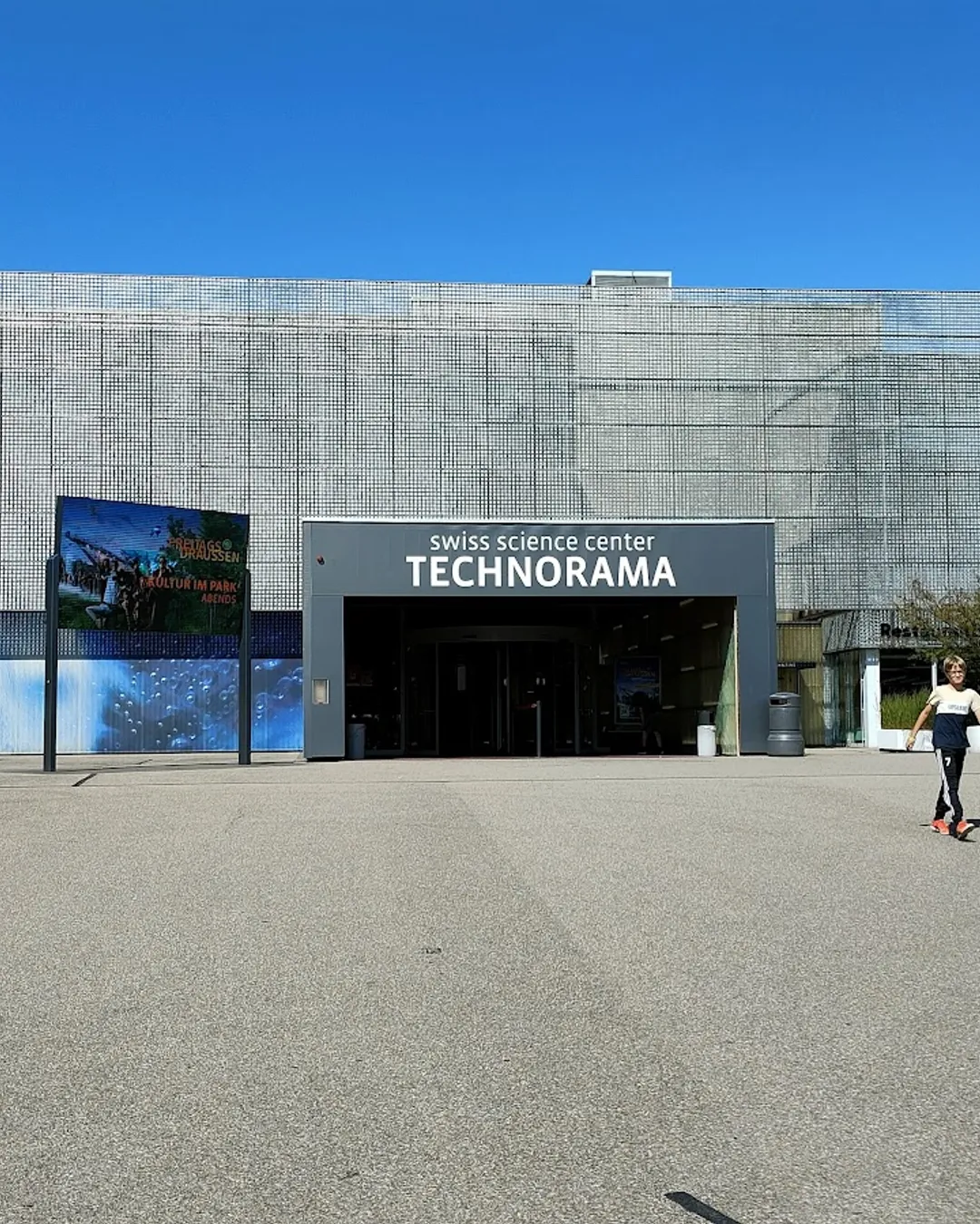 Technorama Winterthur Logo Visiting Technorama Swiss Science Center