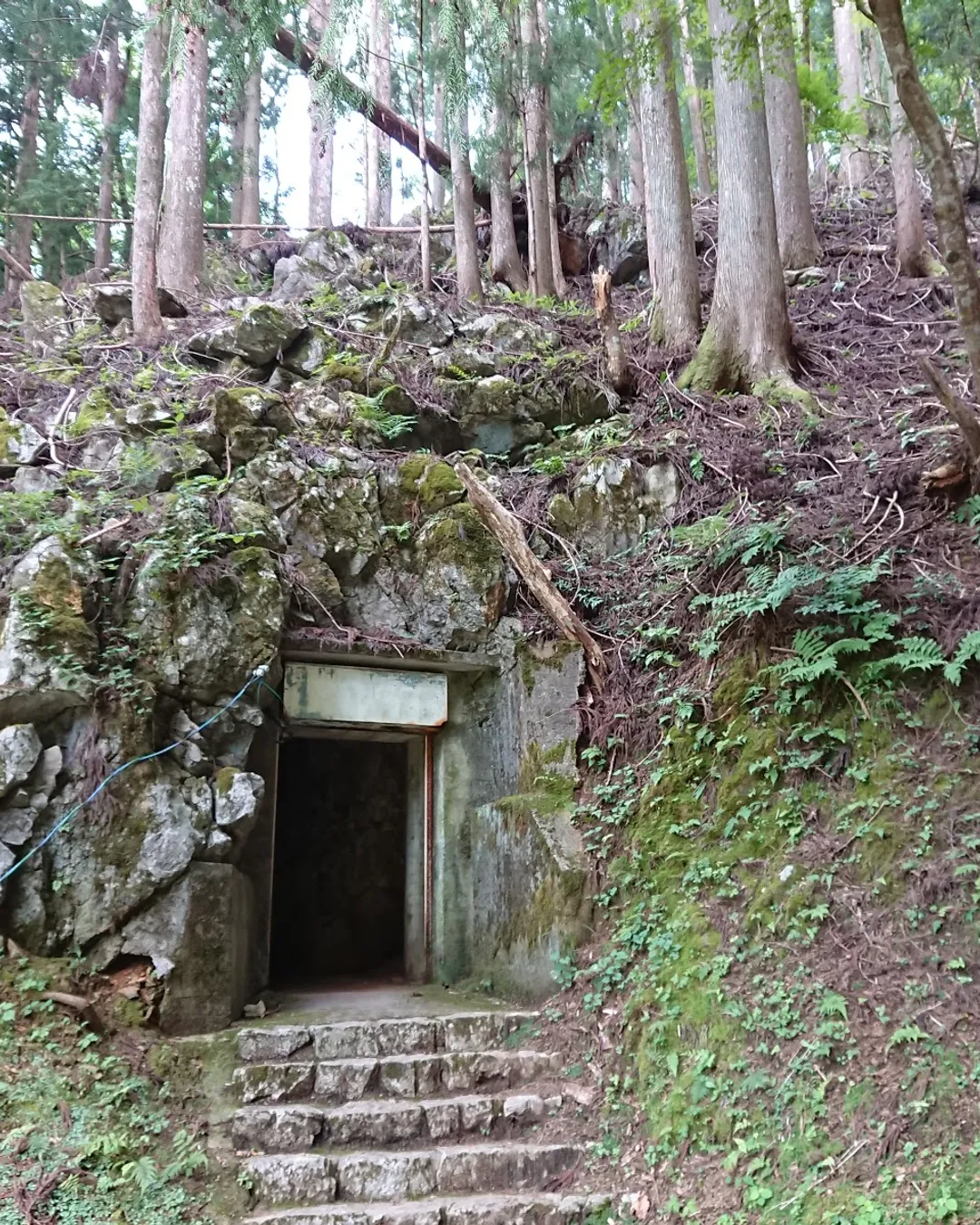 Jomon Limestone Cave - Rural Travels, Japan - Rexby
