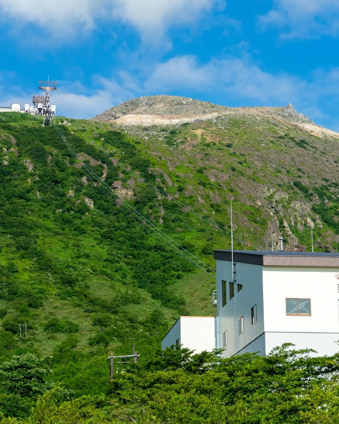 Nasu Ropeway Station - Rural Travels, Japan - Rexby