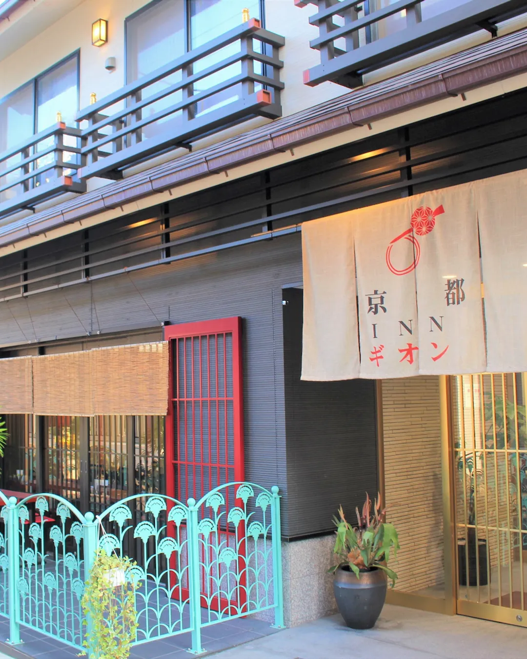 Kyoto INN Gion the Second - Japan - Rexby