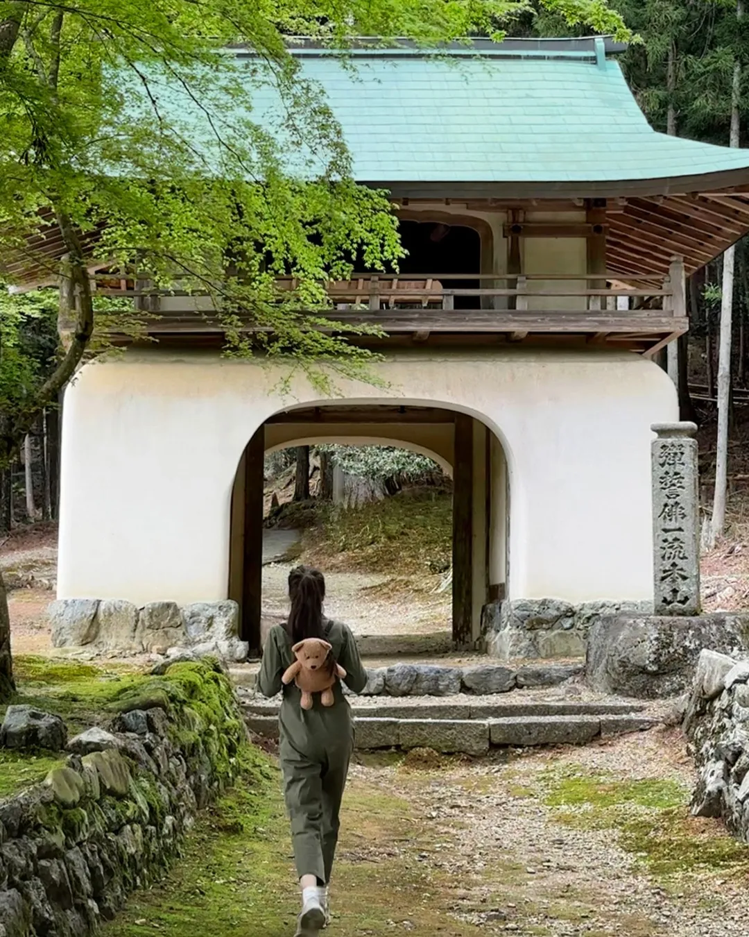 The Secret Side of Japan