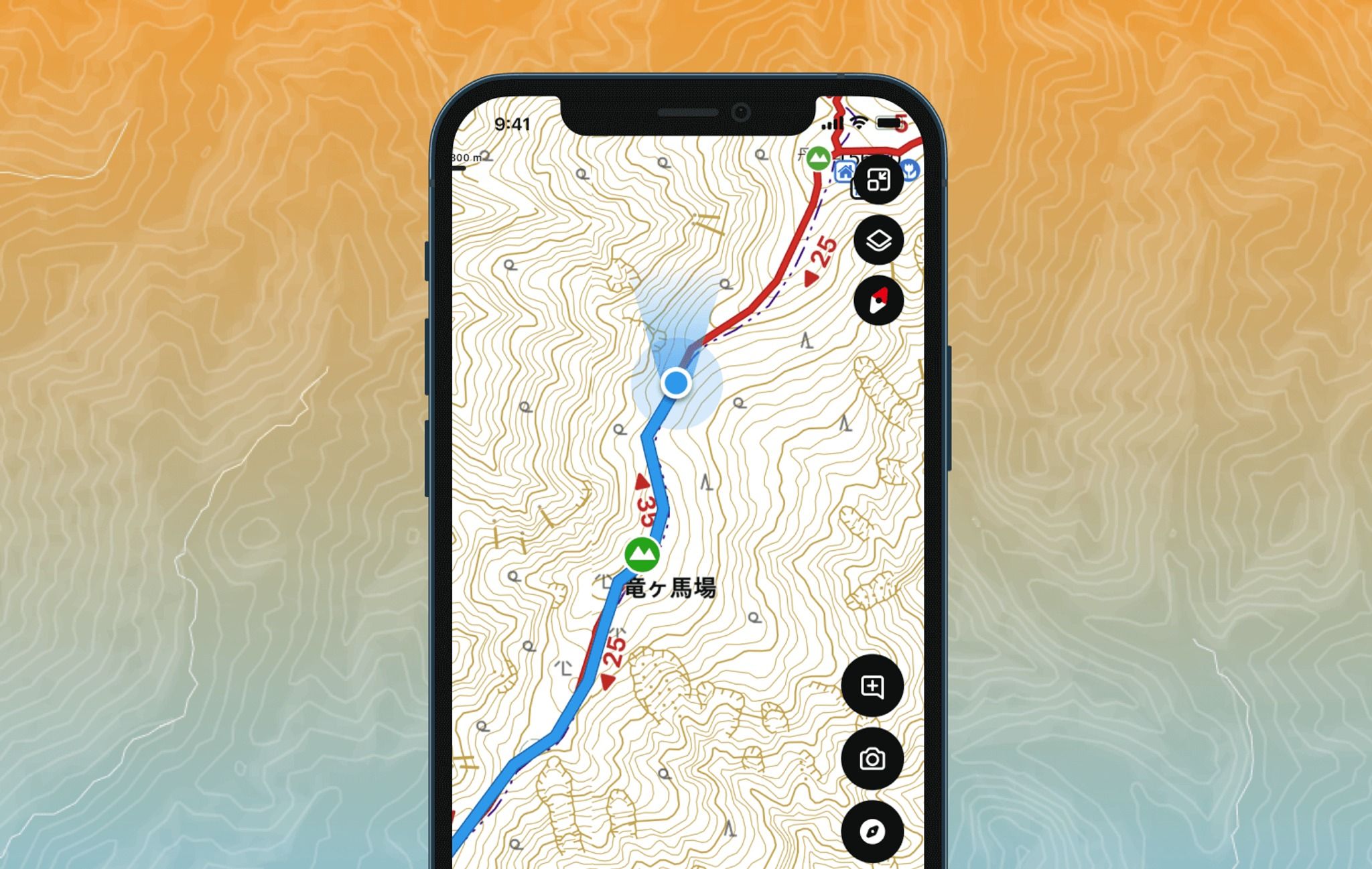 Route Planning & Real-time Pathfinding with YAMAP by Tony Xia - Rural Travels, Japan - Rexby