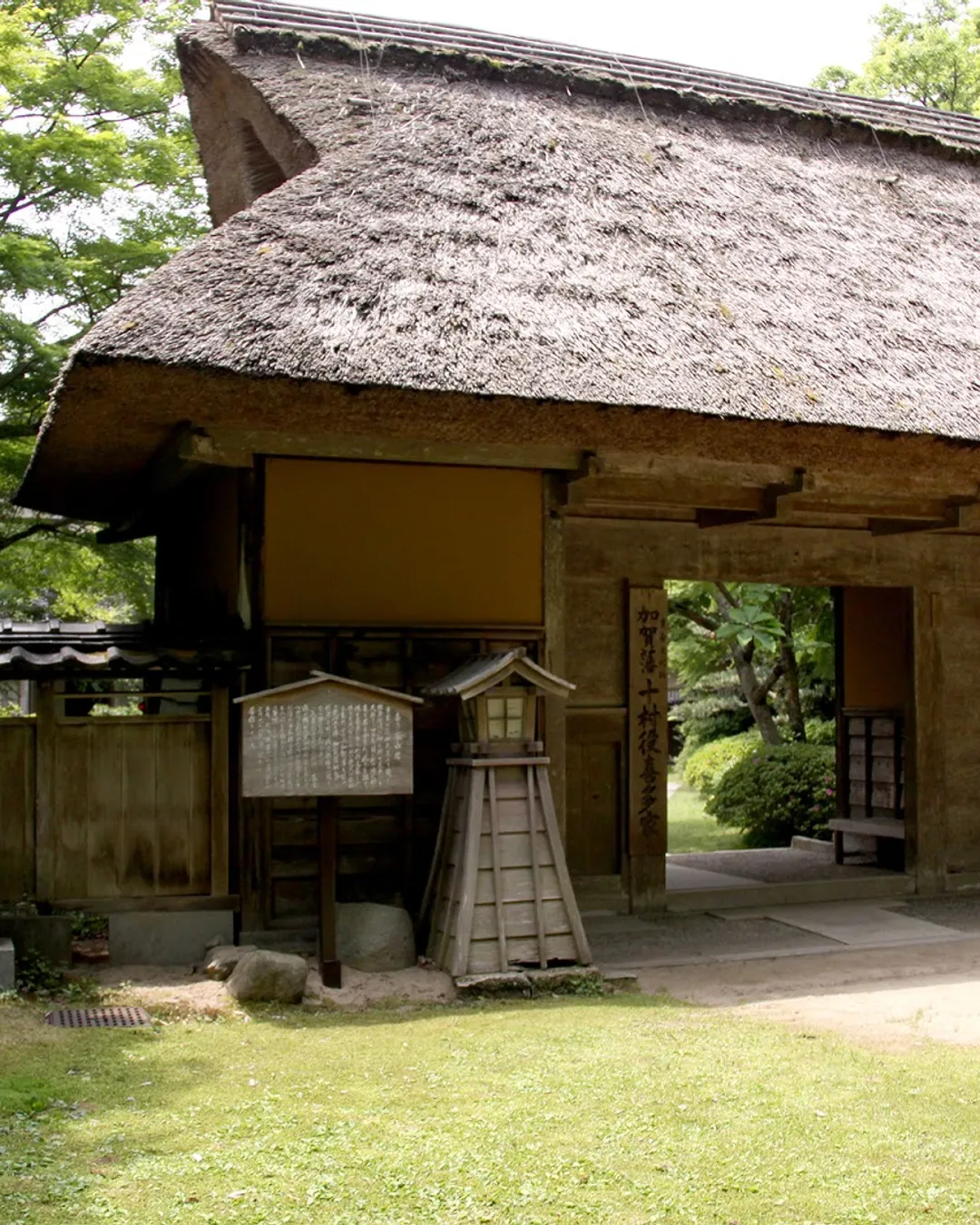 Kaga Clan Kita Residence - Japan - Rexby