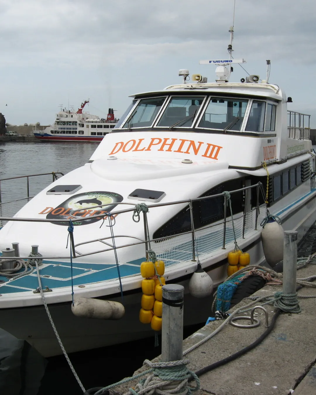 GOJIRAIWA KANKO Utoro Office - Rural Travels, Japan - Rexby