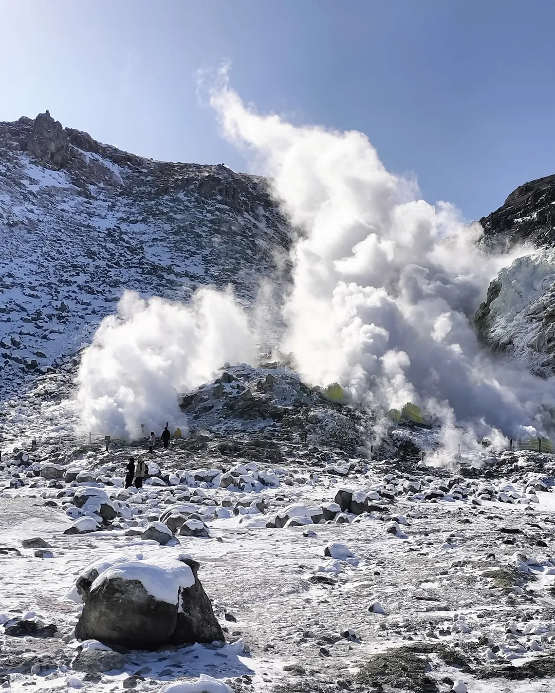 Mt. Io (Atosa-nupuri) - Rural Travels, Japan - Rexby