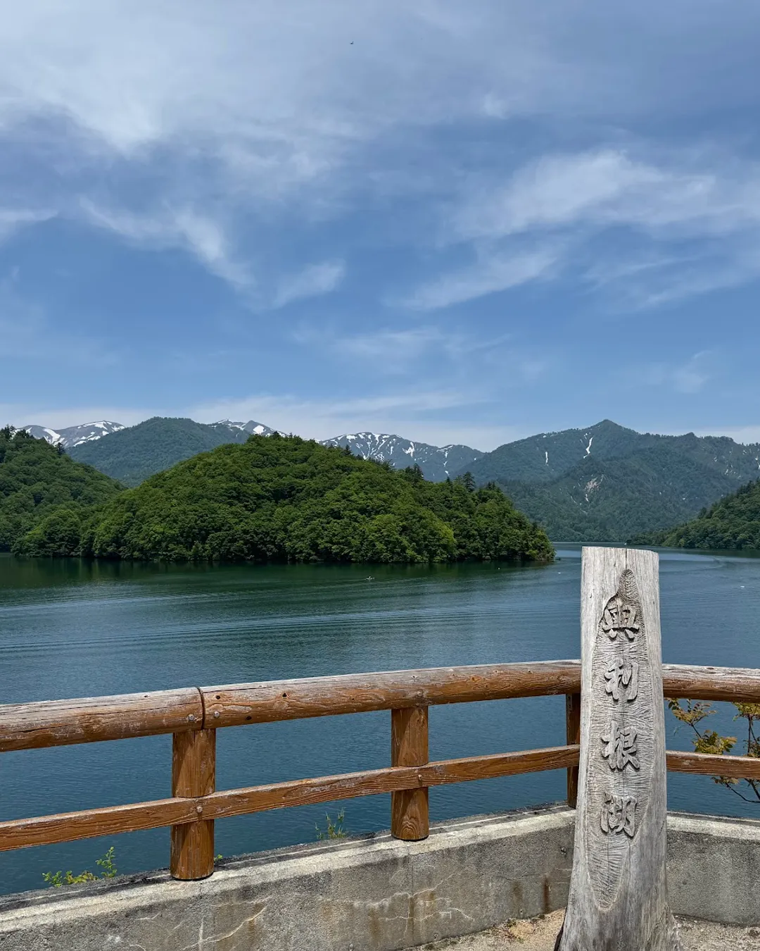 Lake Oku-tone - Nagano, Japan - Rexby