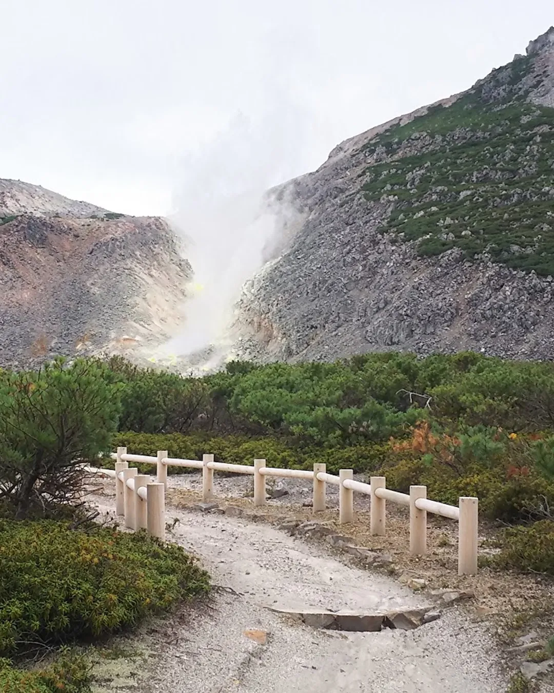 Mt. Io (Atosa-nupuri) - Rural Travels, Japan - Rexby